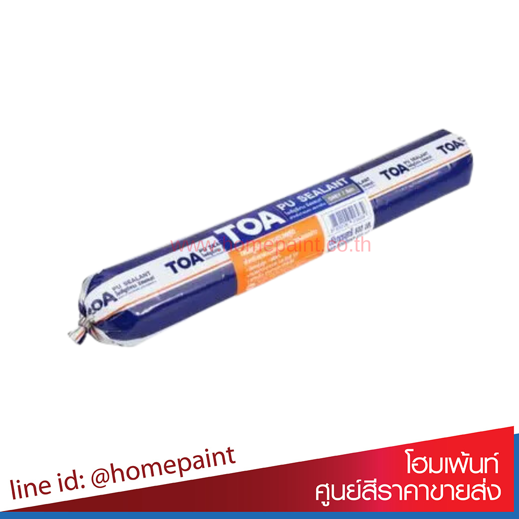 ทีโอเอ โพลียูริเทน ซีลแลนท์ ขนาด 600ML - สีทีโอเอ / TOA